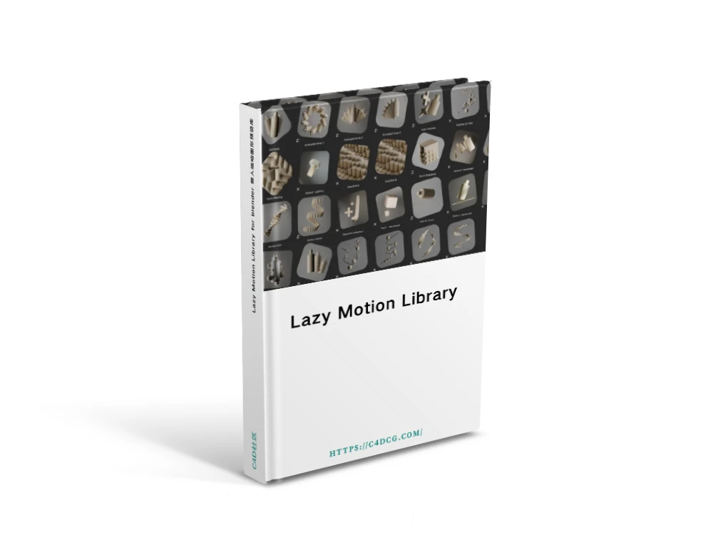 Lazy Motion Library v1.5 for blender 懒人运动图形预设库 – C4D社区